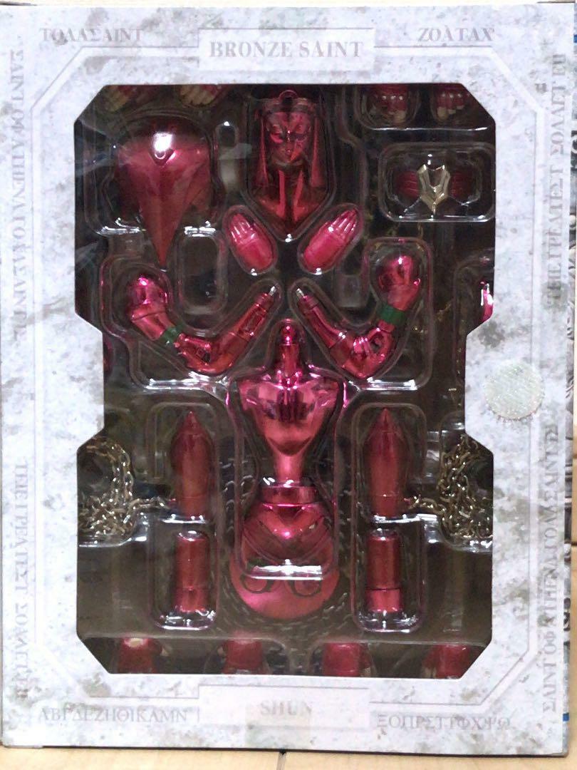 Saint Seiya Myth Cloth V3 – Andromeda Shun – Final Bronze Holy Cloth ...