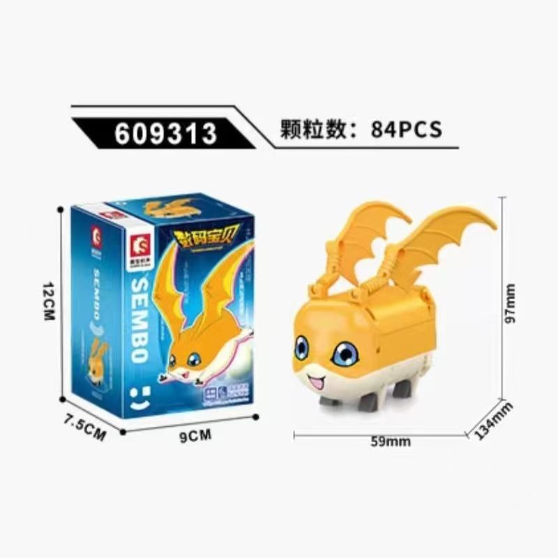 Patamon – Digimon Adventure Digital Monsters – Sembo Block Complete ...