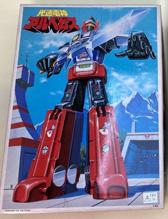 Bandai Kosoku Denjin Albegas – Arbegas El Rayo Custodio – Model Kit ...