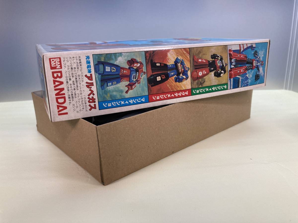 Bandai Kosoku Denjin Albegas – Arbegas El Rayo Custodio – Model Kit ...