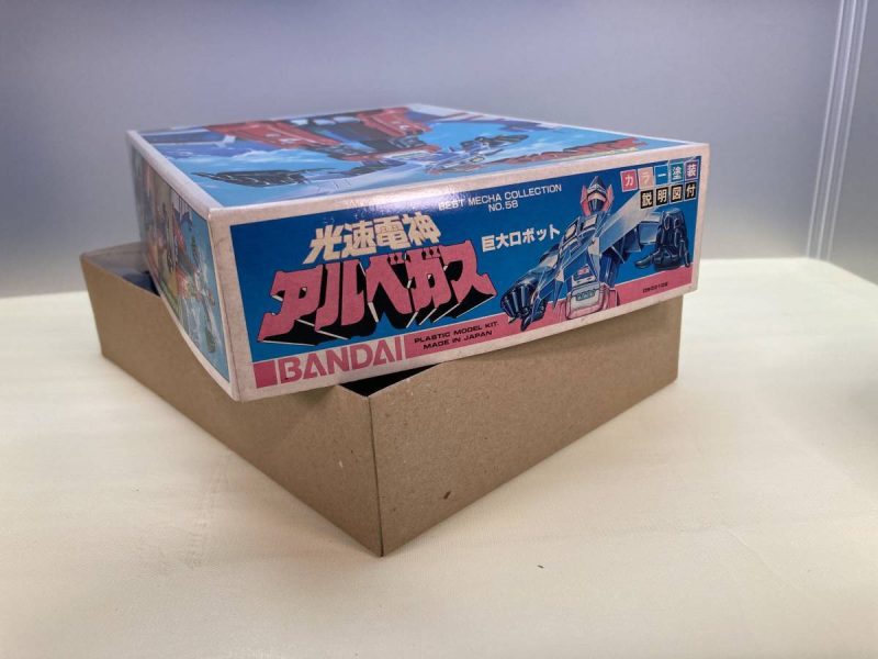 Bandai Kosoku Denjin Albegas – Arbegas El Rayo Custodio – Model Kit ...